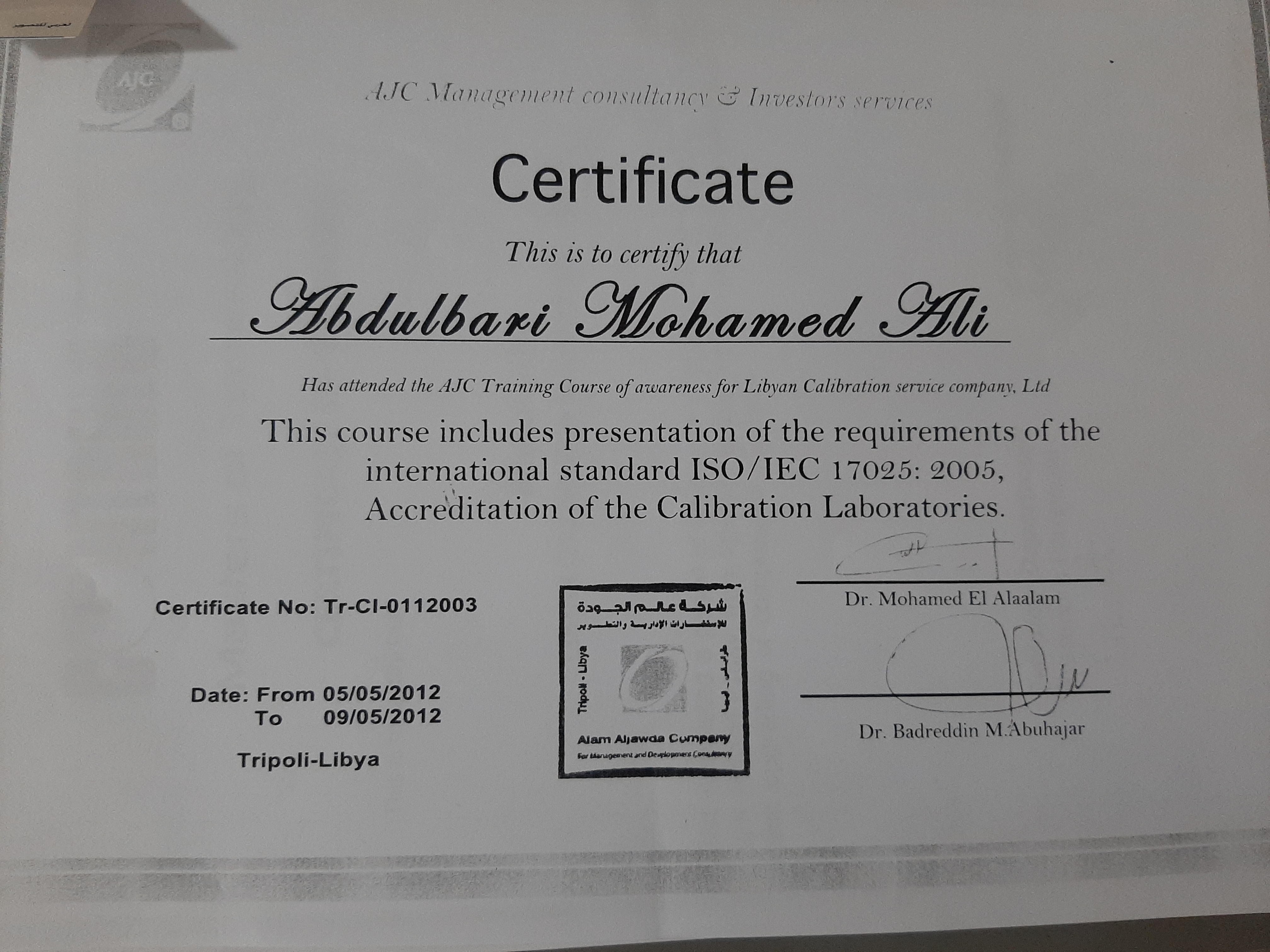 About Libyan Calibration Services