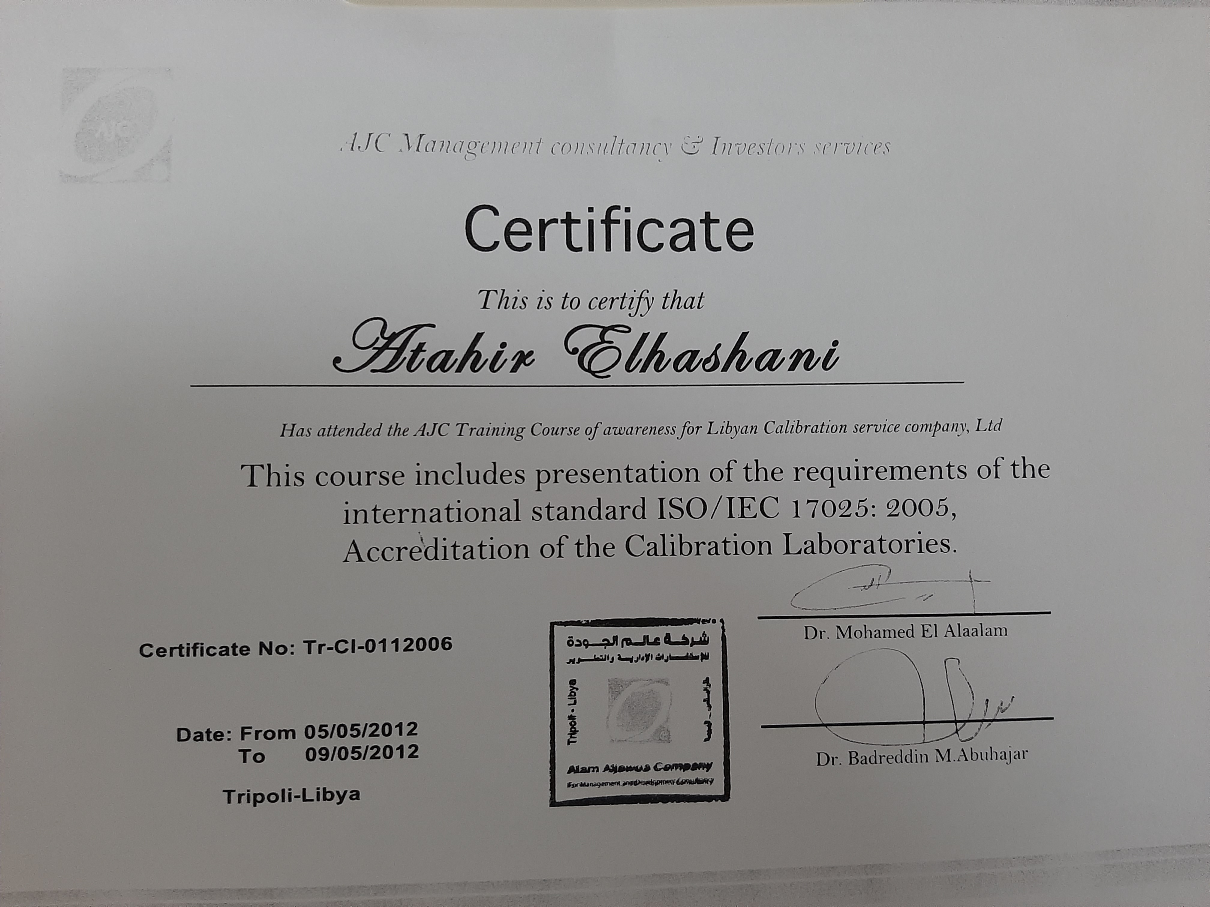 About Libyan Calibration Services