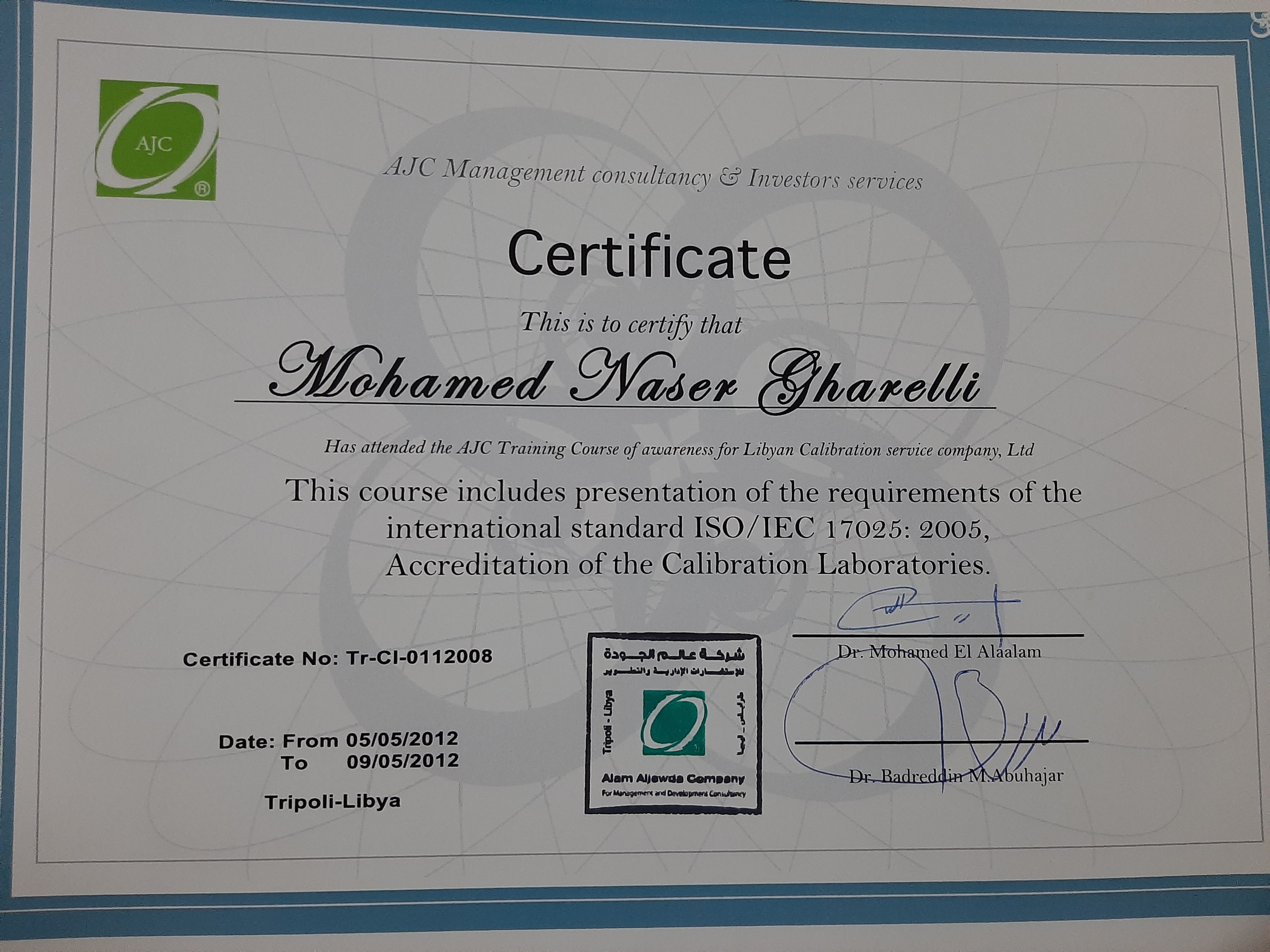 About Libyan Calibration Services