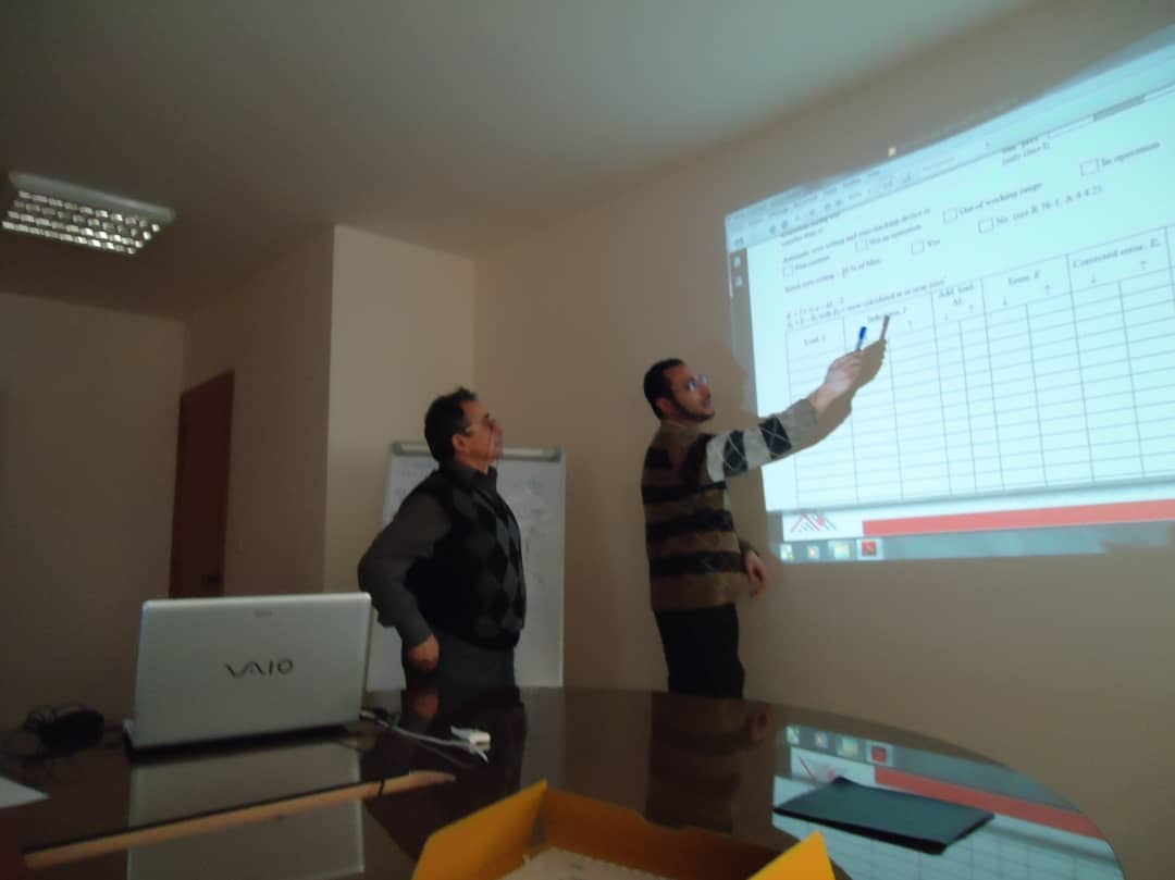 About Libyan Calibration Services