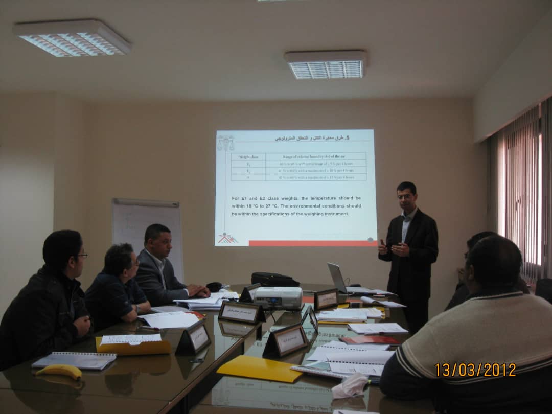 About Libyan Calibration Services